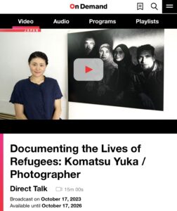 NEWS – YUKA KOMATSU